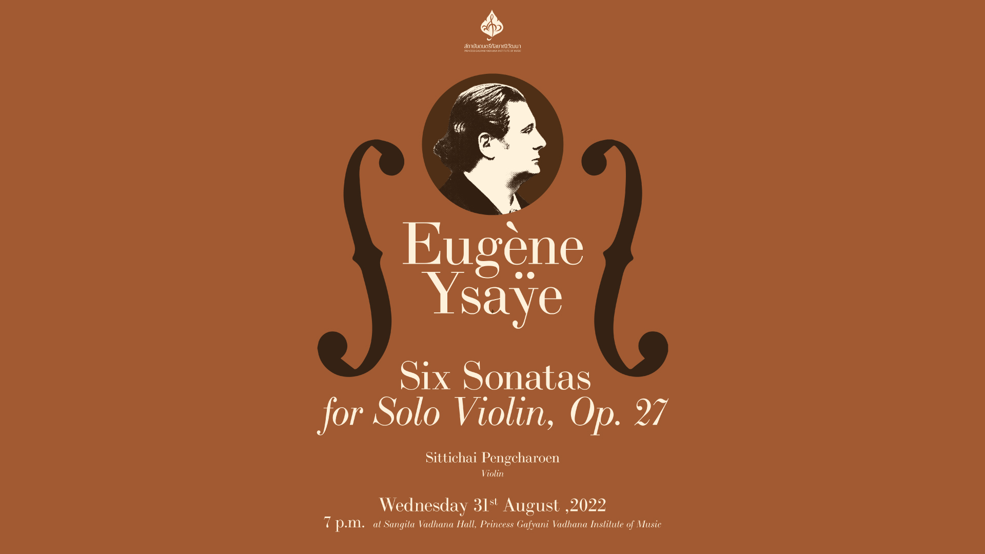 PGVIM Research Support - Home