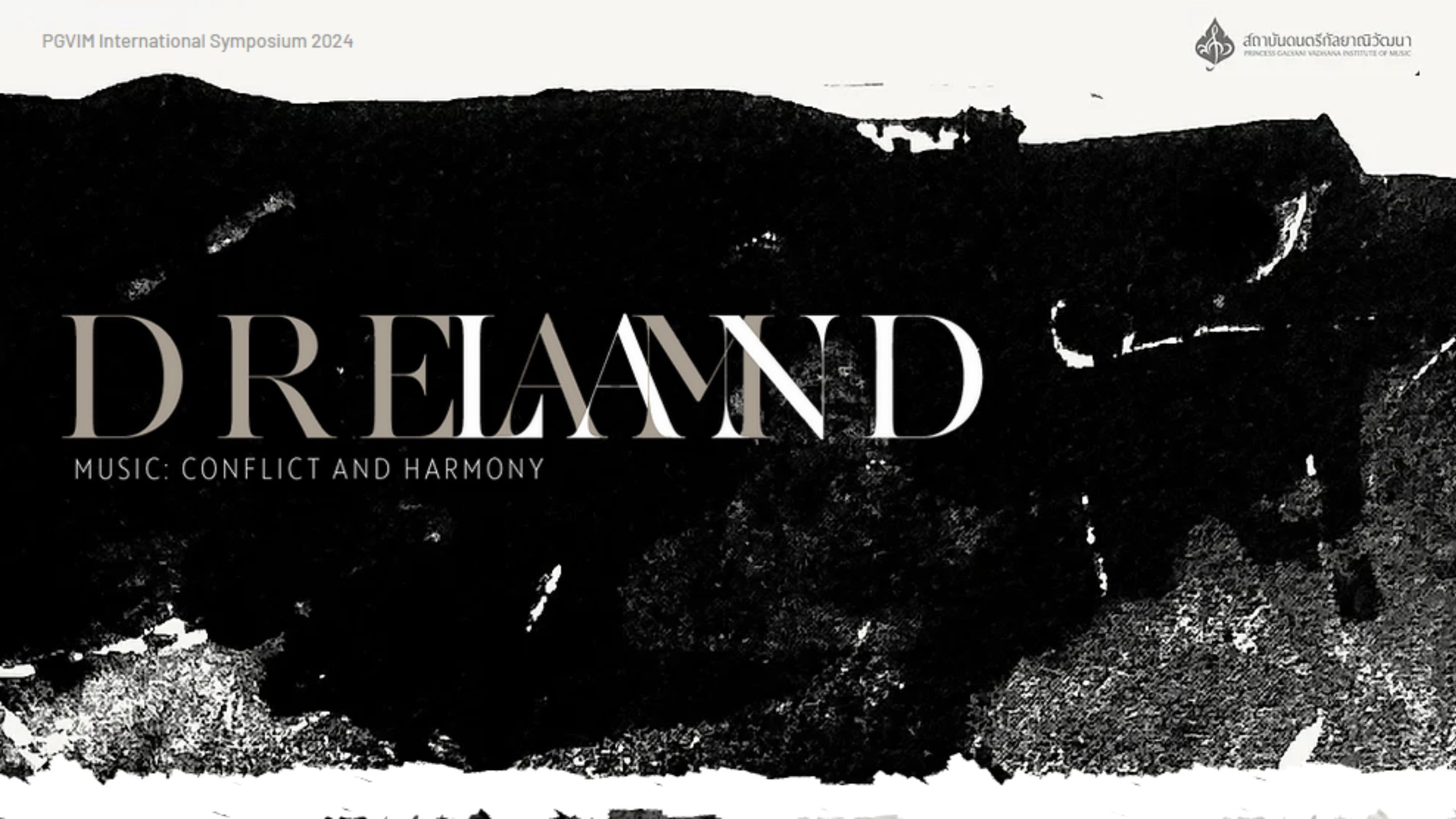 ข้อมูลข่าวสาร - PGVIM Research Support